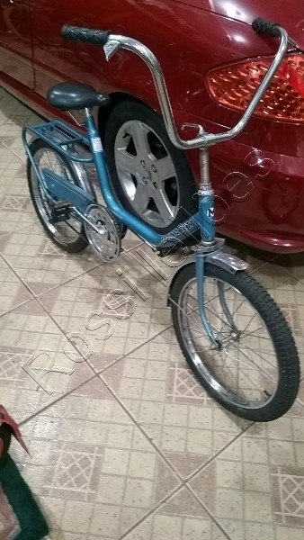 Leilão Online - Monark Monareta Década de 1980 aro 20, Antiga Rel