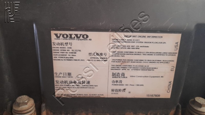 Leilão Online - Motor Volvo D16E