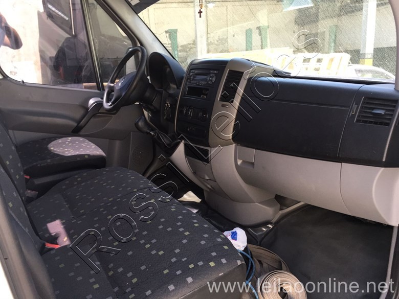 Leilão Online - Mercedes Benz 311 Sprinter Ano 2012/12 - Diesel - c