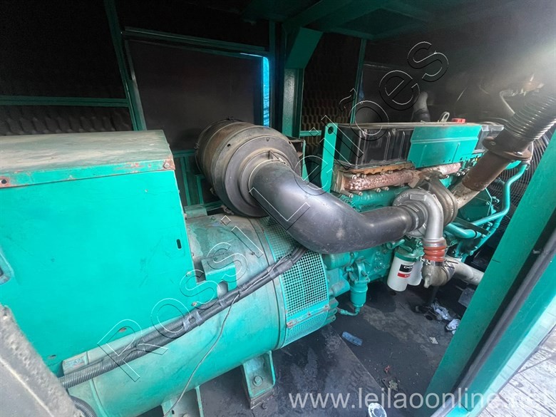 Leilão Online - [ VÍDEO ] Gerador de energia carenado e silenciado.