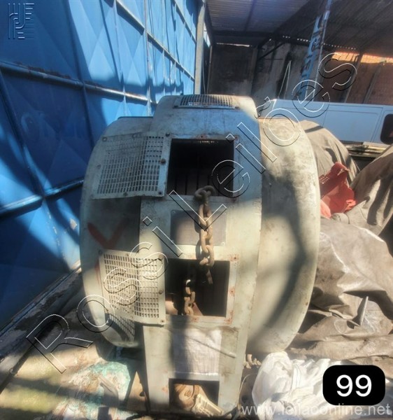 Leilão Online - 1 GERADORES DE ENERGIA DolMel ANO: 1969 NO ESTADO