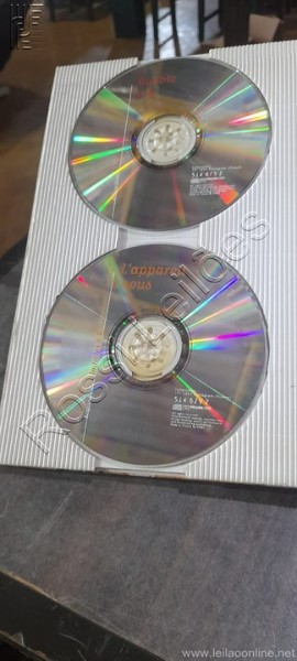 Leilão Online - Box CD Brigitte Bardot Initiales B.B. / Box composto