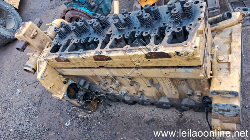 Leilão Online - MOTOR PARCIAL C-12