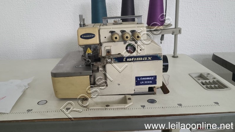 Leilão Online - 1 PÇ MAQUINA DE COSTURA LANMAX