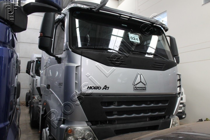 Leilão Online - CAVALO MEC. CNHTC SINOTRUCK HOWO A1 PRATA 2012 2012