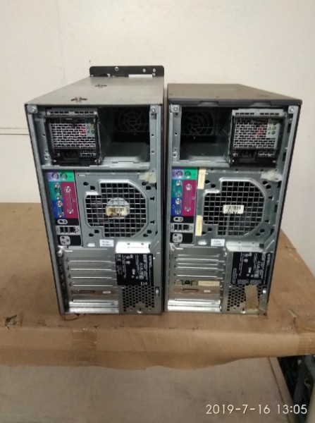 Leilão Online - 2 Servidores Dell Poweredge 1800