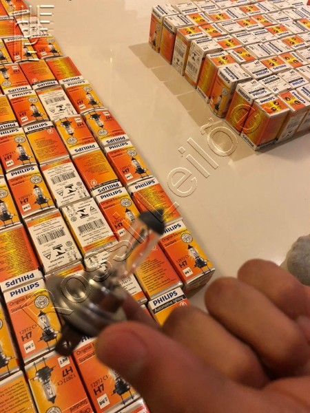 Leilão Online - LOTE C/ APROX. 100 UNIDADES DE LÂMPADAS PHILIPS H7 O